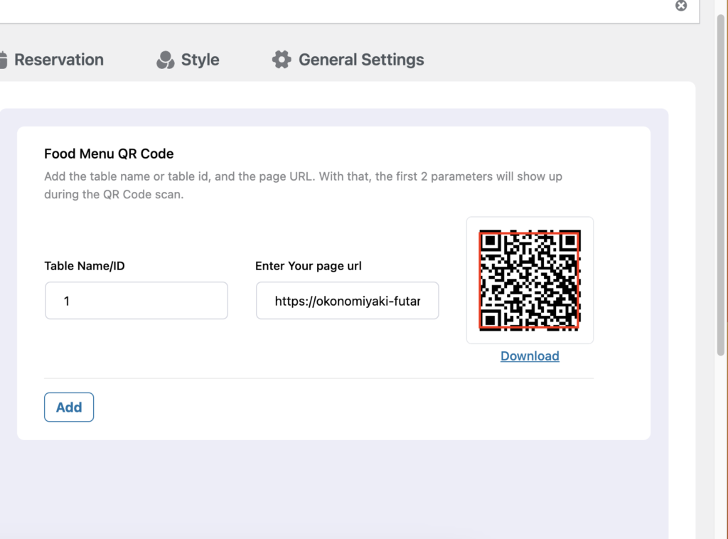 WordPressでレストラン・飲食店予約付ホームページ制作【WP Cafe】QRコードオーダー設定方法 | WordPressを使ったホームページの作り方
